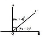 Perhatikan gambar di bawah ini Besar penyiku...